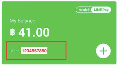 เพิ่มช่องทางเติมเงินเข้า Rabbit LINE Pay E-Wallet ผ่านทาง Rabbit LINE ...