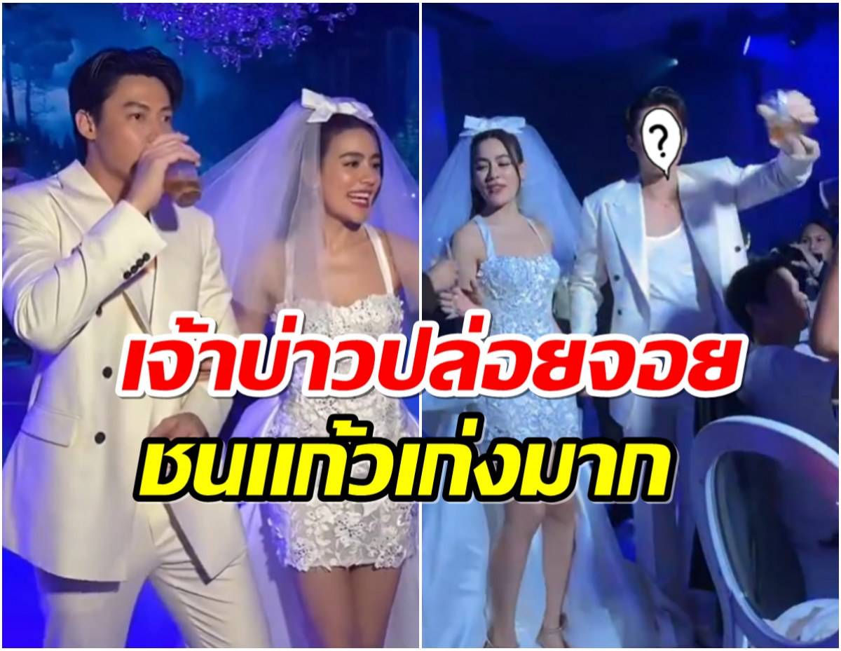 Newlyweds Mark Prin Suparat And Kimberly Ann Voltemus Celebrate In