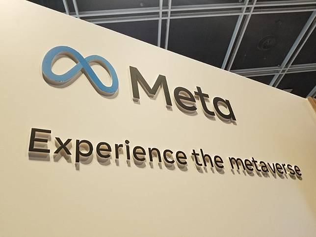 Meta成立新團隊 專注生成式AI頂級產品 | on.cc 東網 | LINE TODAY