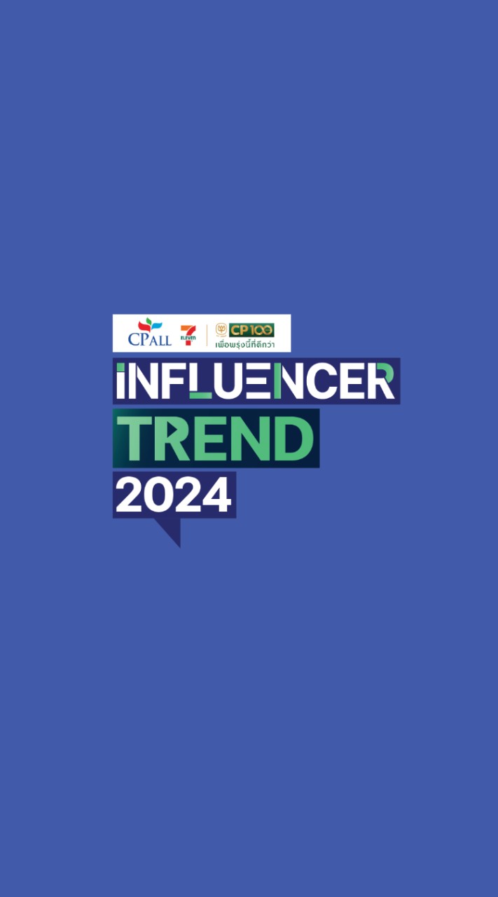 CP All Creator & Influencer