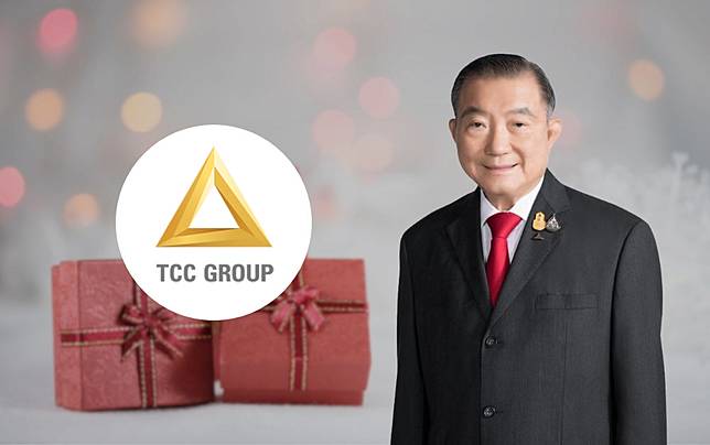 เจ้าสัวเจริญจัดปาร์ตี้ปีใหม่ แจกโชคพนักงาน รางวัลใหญ่รถยนต์ เงินสด ทองคำ | ประชาชาติธุรกิจ ...