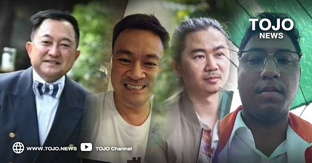 ตั้งคำถาม ก้าวไกล!! มติพรรค ขับ 2 สส.ฉาว เทียบกับ ปดิพัทธ์ ไม่เปิดเผยมติ? | TOJO NEWS | LINE TODAY