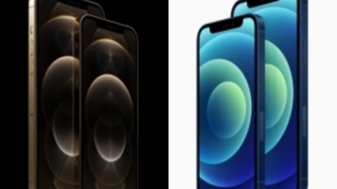 京東方開始供貨 部份 iPhone 12 將改用中國製螢幕 | LINE購物