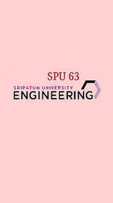 63 SPU_Engineer