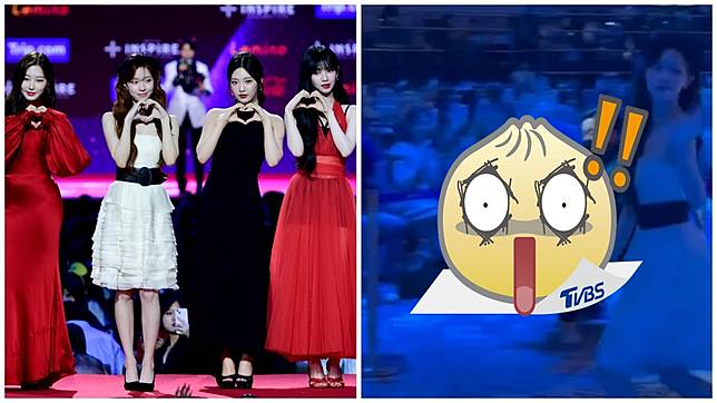 SBS歌謠／怪漢衝破護欄奔aespa！全場嚇瘋 保鑣秒壓制片曝 | TVBS | LINE TODAY