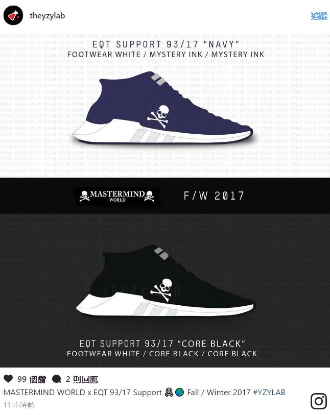 mastermind WORLD×adidas Originals最新聯名外流！ - LINE購物