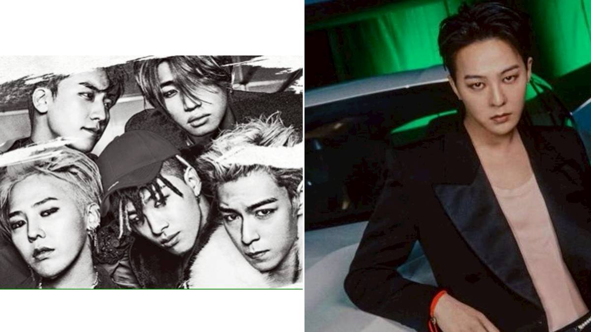 GD約滿BIGBANG成歷史 曾打敗Britney Spears成最佳世界藝人 | 娛樂 on LINE | LINE TODAY