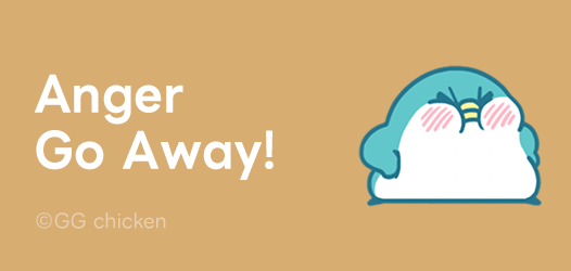 ANGER Stickers | LINE STORE