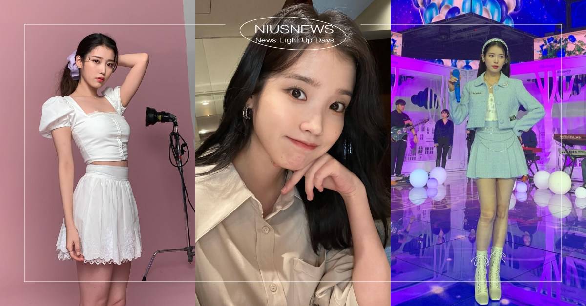 IU親授拍照顯瘦5技巧！一小動作秒增高成170長腿妹、手機拿的位置也是關鍵？ | 妞新聞 | LINE TODAY