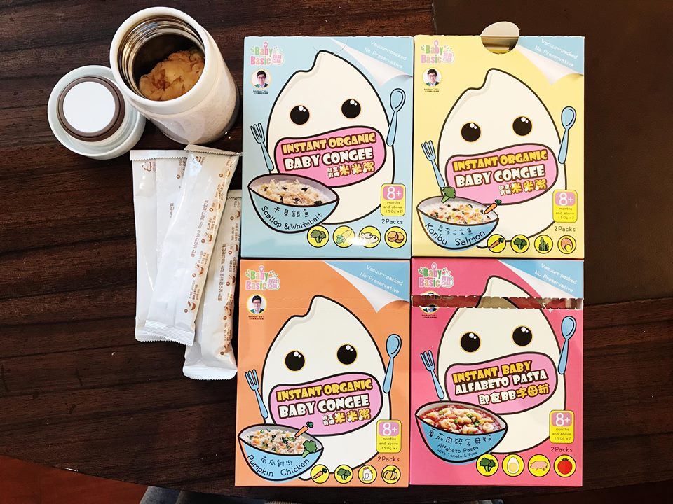 【專欄作家：Rina Lam(Hena媽媽日記)】牽著hena去台北 －bb飲食篇 | LINE購物