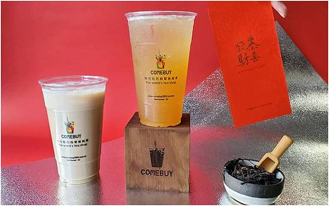 「買一送一」喝到好運攏總來！COMEBUY獨家平台開工優惠 | Styletc | LINE TODAY