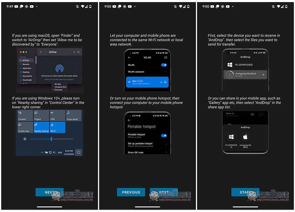 AndDrop 實現 Android 也能透過 AirDrop 傳到 Mac，隔空傳檔給 Windows | LINE購物