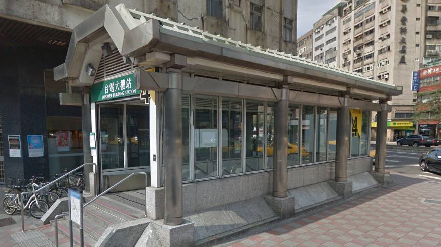 北捷松山新店線車廂冒煙傳焦味 600乘客倉皇逃 | TVBS | LINE TODAY