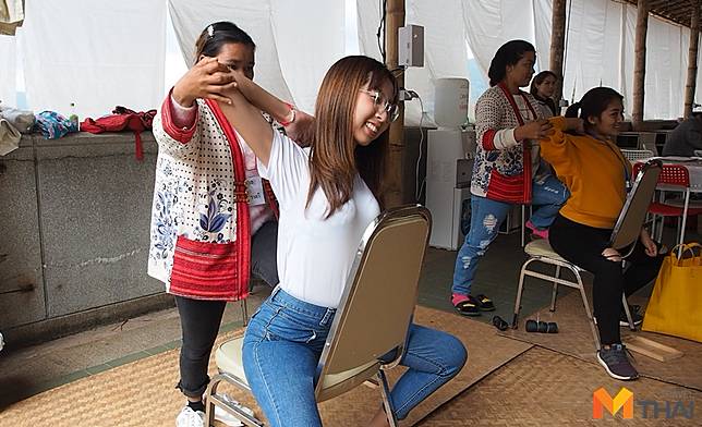 MThai.com | 13 จุดไฮไลท์ไม่ควรพลาด ในงาน สีสันแห่งดอยตุง ครั้งที่ 6