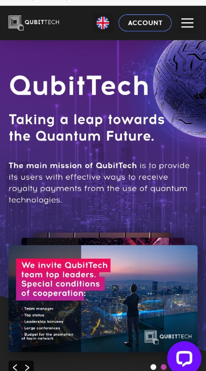 QubitTech☆ROi25%