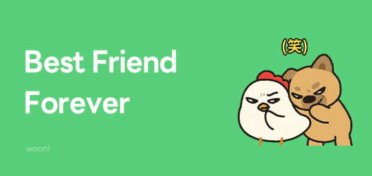 BEST Friends Forever! | LINE STORE