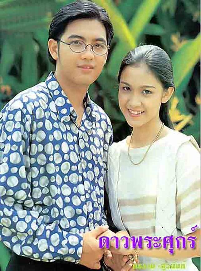 MThai.com - Gossip | สามีไม่ดุ.." ! กบ สุวนันท์ แอบกรี๊ดกิ๊กเก่า