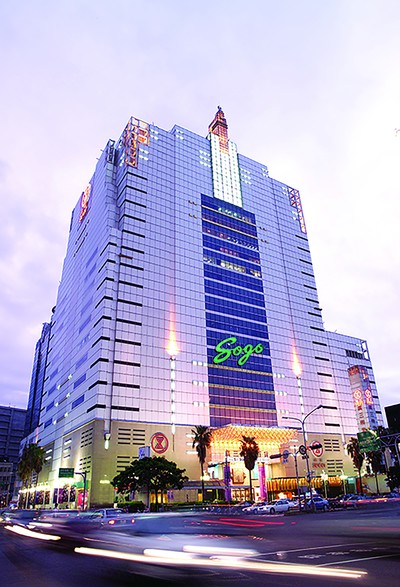 廣三SOGO百貨 - LINE熱點