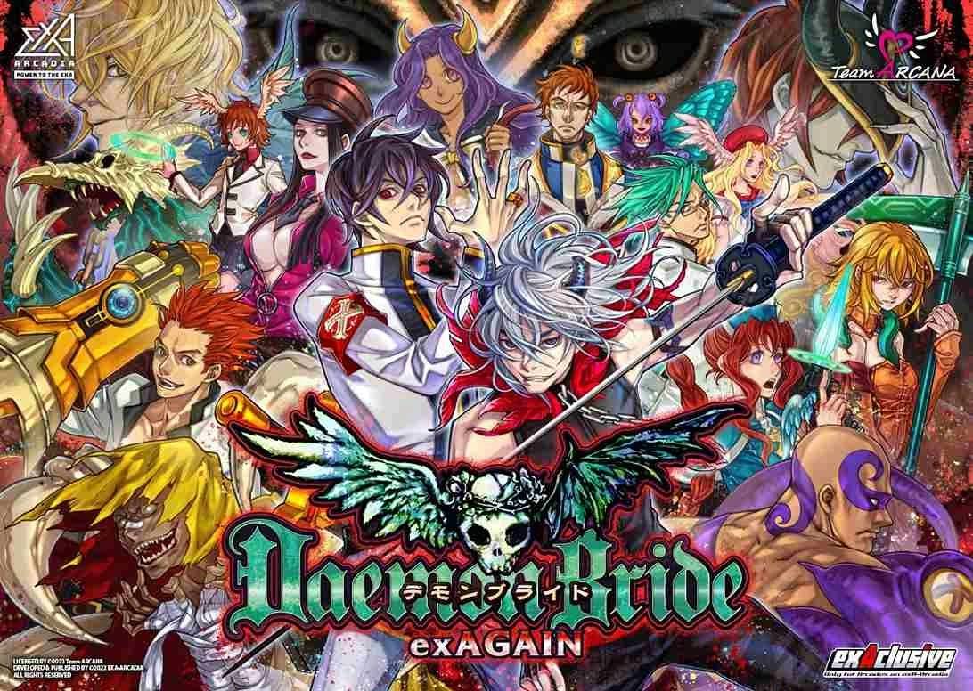 《惡魔新娘》系列新作《Daemon Bride exAgain》公開！將由 exA-Arcadia×Team Arcana 攜手合作開發 ...