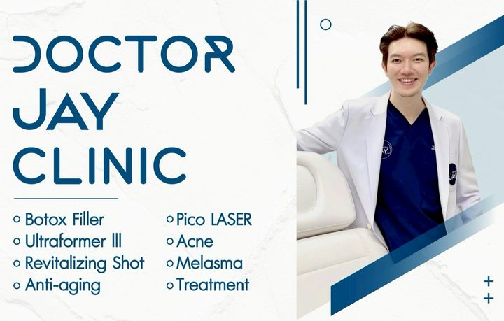 Doctor Jay Clinic | LINE Official Account