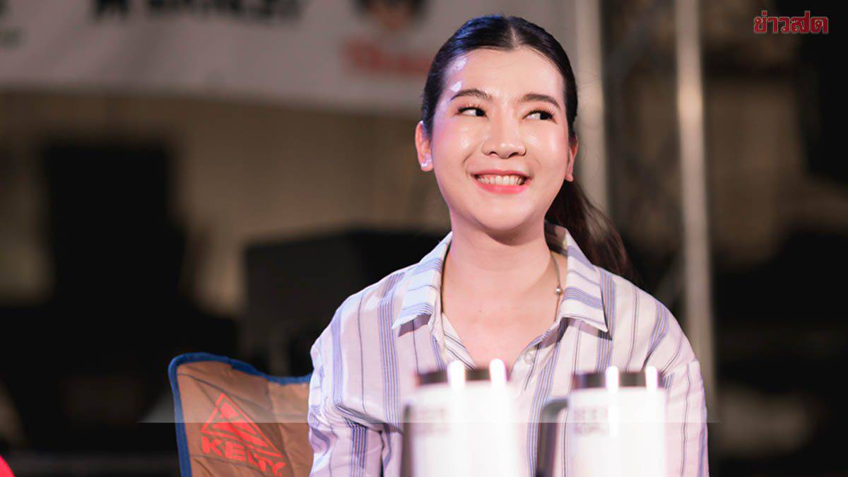 เพื่อชาติ ชูนโยบาย 'เซ็กซ์ทอย-เซ็กซ์ครีเอเตอร์' ถูกกฎหมาย ปฏิรูปวิชาเพศศึกษา | Khaosod | LINE TODAY