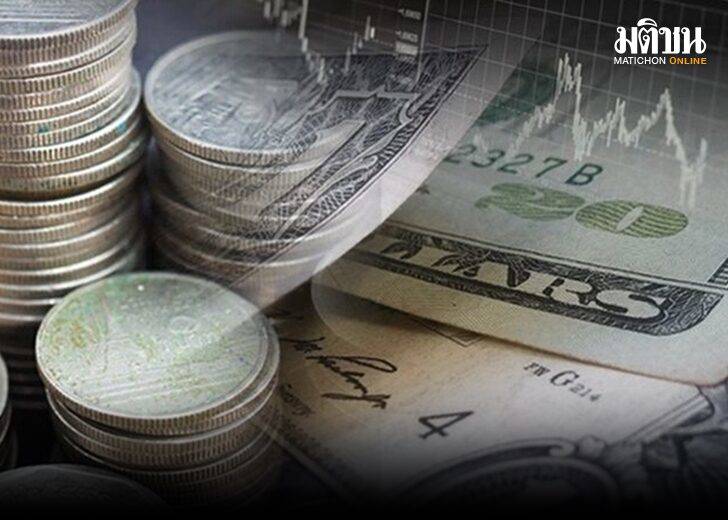เงินบาทเปิด 34.48 'แข็งค่า' มีแนวโน้มเผชิญแรงกดดันฝั่งอ่อนค่า หากตลาด ...