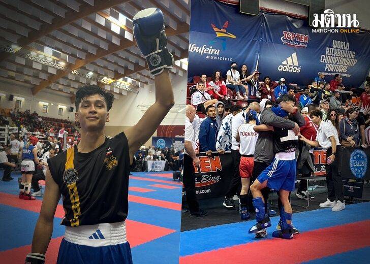 Thai Kickboxer 'Alex' Makes History at World Kickboxing Championships ...