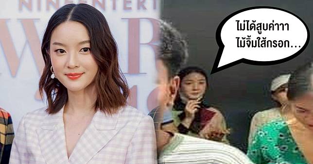 Workpoint News | " อิ๊งค์ วรันธร" โดนแฟนคลับเข้าใจผิดว่าสูบบุหรี่ หลังมีภาพยืนถือไม้จิ้มใส้กรอก