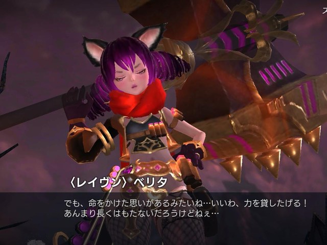 スマホ向け新作アプリ「TERA ORIGIN」を紹介。「TERA」より1000年前の「アルボレア大陸」が舞台に（4Gamer）