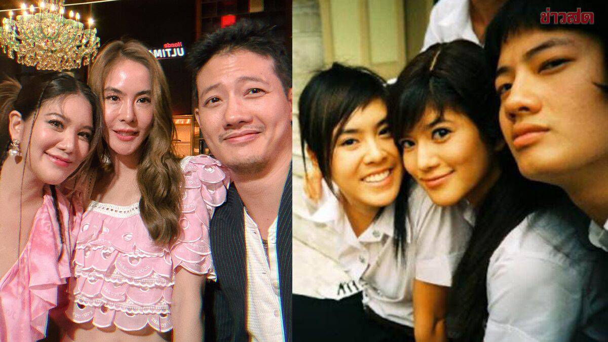 เป้-พีค-ก้อย ร่วมเฟรม แฟนๆหวนคิดถึง ครบรอบ 15 ปี หนังในตำนาน รัก/สาม/เศร้า | Khaosod | LINE TODAY