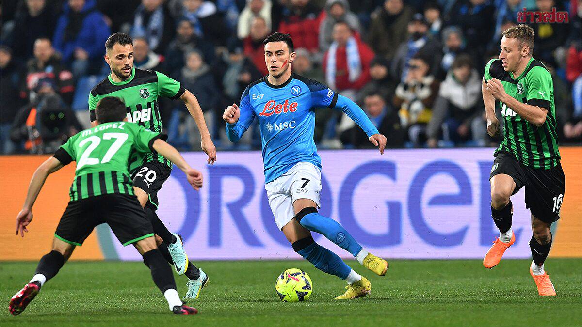 เช็กเลย ผลฟุตบอล รายการสำคัญประจำวันที่ 17 กุมภาพันธ์ 2566 | Khaosod | LINE TODAY