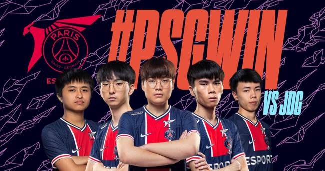 《英雄聯盟》B組賽程結束，PSG谷底反彈擊敗JDG、RGE！ | 4Gamers | LINE TODAY