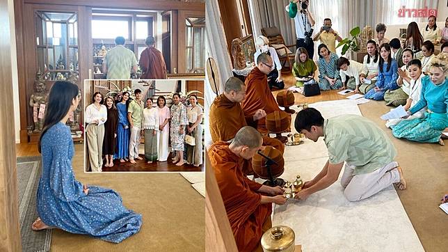 ณเดชน์ ทำบุญขึ้นบ้านใหม่หลังใหญ่มาก ญาญ่า เคียงข้าง คนบันเทิงมาร่วม ...