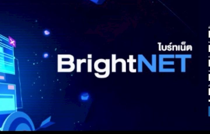 Brightnet | LINE Official Account