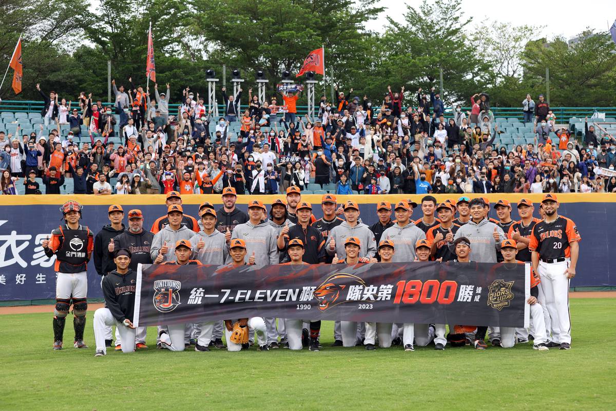 中職第一隊！統一獅達成隊史第1800勝 勝騎士初登板超威 | TSNA | LINE TODAY