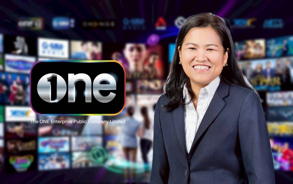 ปรมาภรณ์ ปราสาททองโอสถ หุ้นใหญ่ ONEE ขาย Big Lot 15% รับ 3 พันล้าน | ประชาชาติธุรกิจ | LINE TODAY