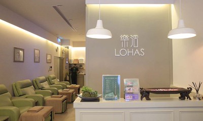樂活 LOHAS 足體養生館 - LINE熱點