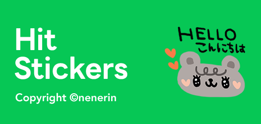 Hit Stickers | LINE STORE