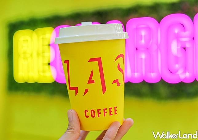 IG超夯咖啡買一送一！FLASH COFFEE閃電咖啡「買一送一」外帶外送都喝爆，先喝「黑糖桂圓拿鐵、莓果可可」打卡IG很需要。 | WalkerLand 窩客島 | LINE TODAY