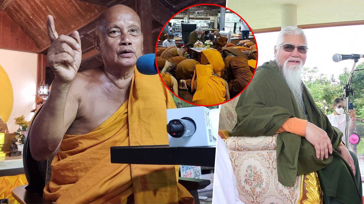 พระพยอมเผยถึงอดีตพระยันตระ หลังมีภาพพระสงฆ์กราบ ชี้ถ้ายังครอง