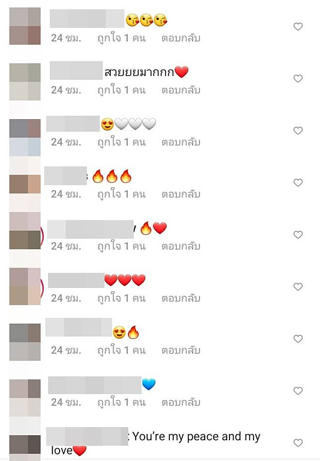 ฮือฮา! " อดีตเจ้าของเพลงฮิต" เสิร์ฟบิกินีสุดเผ็ด ทำคอมเมนต์แทบแตก | UndubZapp | LINE TODAY