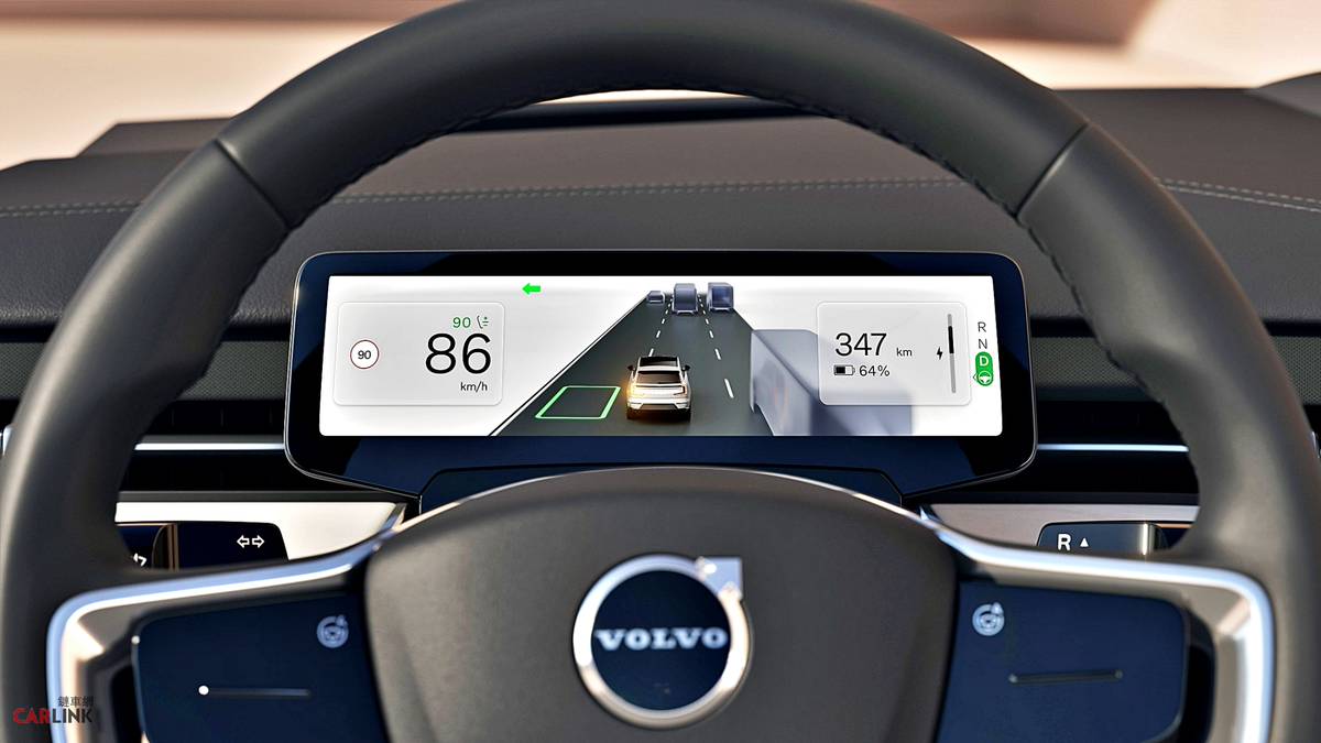 VOLVO Google車載系統再進化，高畫質地圖可支援Level 2 Plus和Level 3駕駛輔助技術！ | CARLINK鏈車網 ...