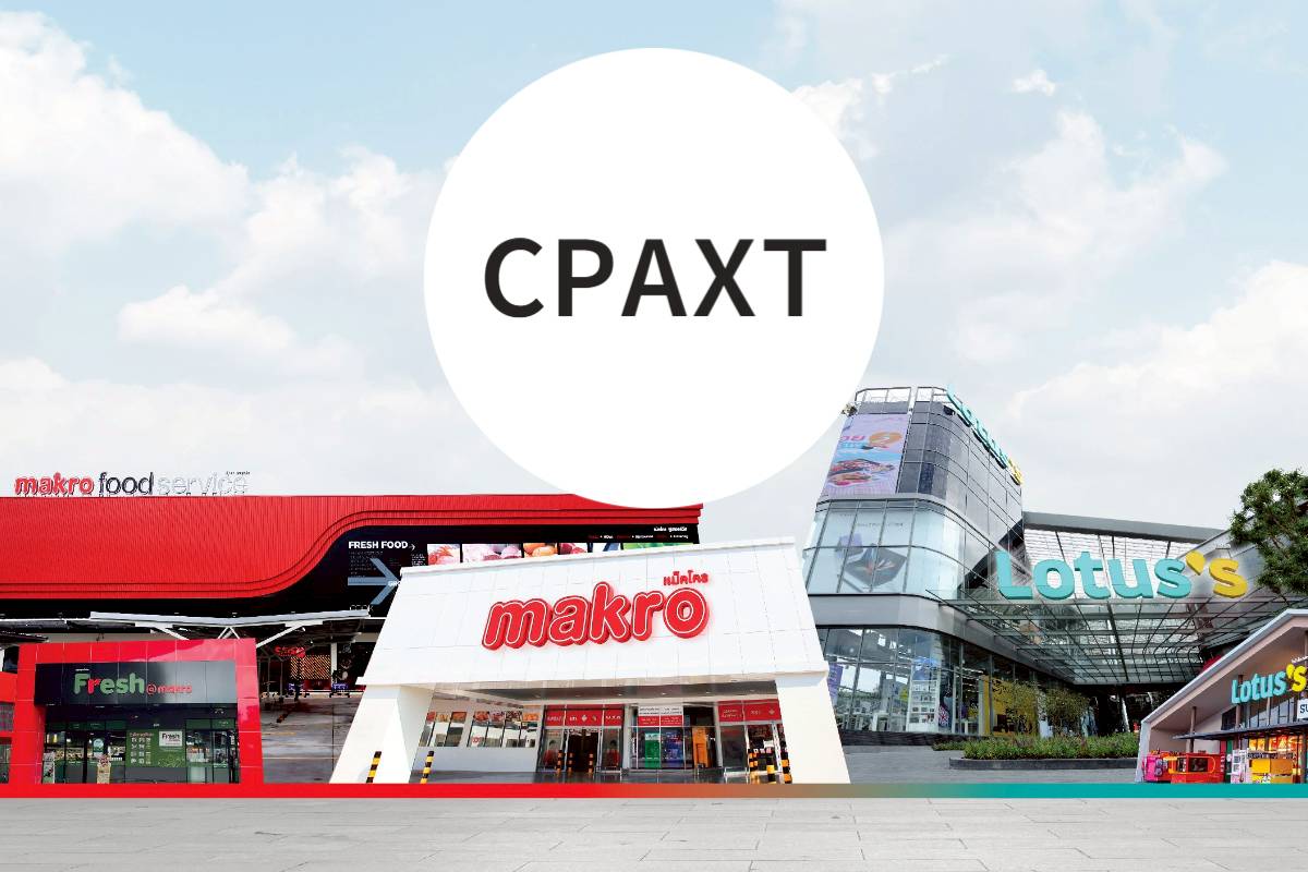 MAKRO เปลี่ยนชื่อเป็น "ซีพี แอ็กซ์ตร้า" ใช้ชื่อย่อหุ้นใหม่ CPAXT | ประชาชาติธุรกิจ | LINE TODAY