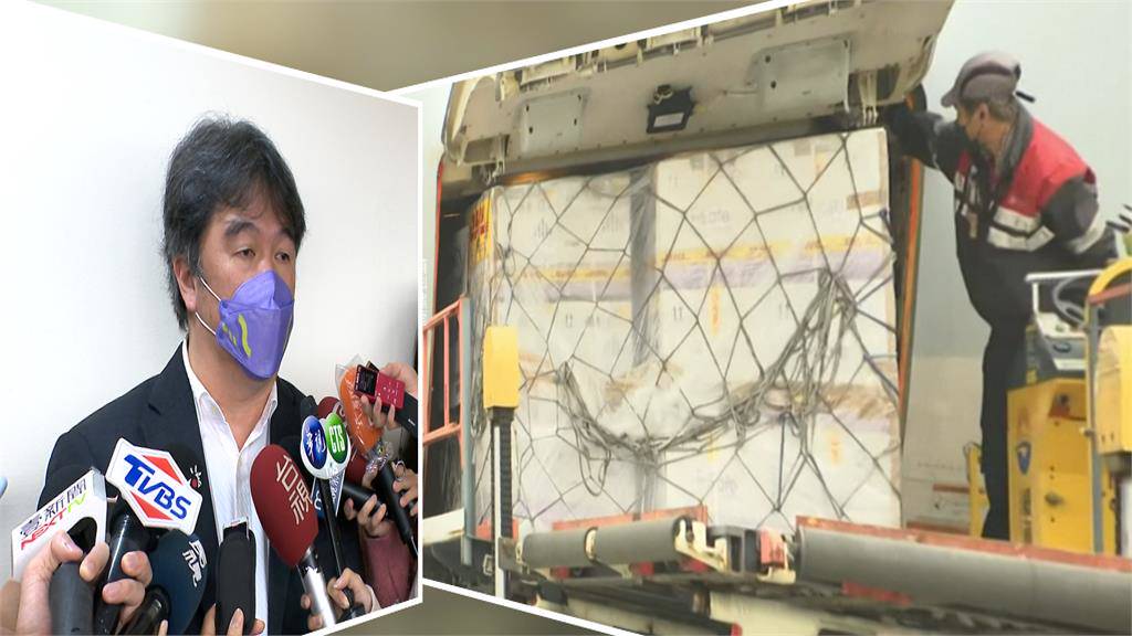 BNT次世代恐致中風？ 王必勝：莫德納監測正常 | 民視新聞網 | LINE TODAY