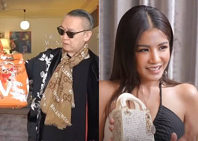 เปิด 7 ไอเท็มสุดปังของเซเลบคนดัง ที่มีเงินอย่างเดียวก็ซื้อไม่ได้ | MATICHON ONLINE | LINE TODAY