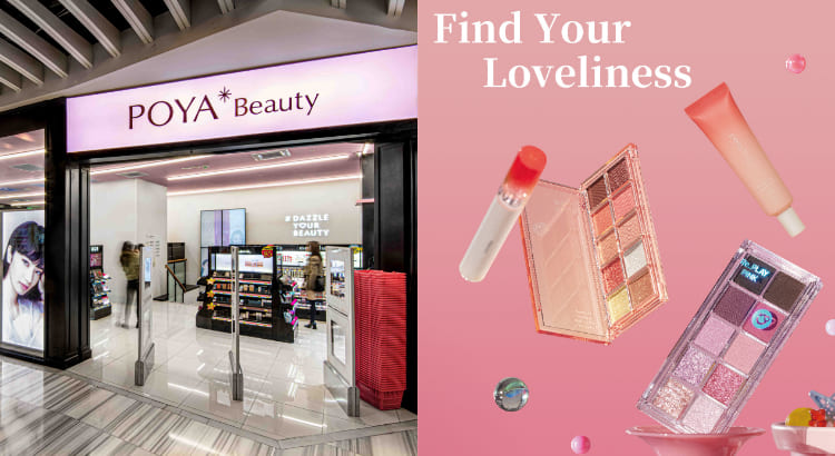 LINE購物｜先LINE購物 再購物 · LINE POINTS回饋賺不停