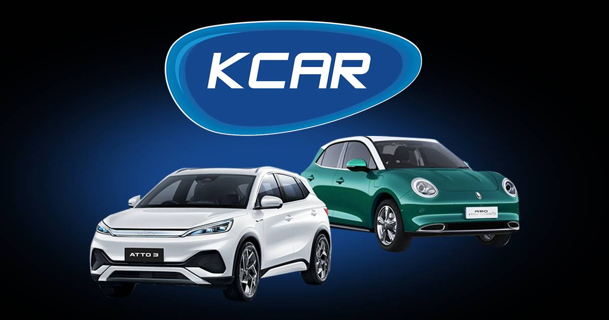 KCAR เปิดตัวบริการ เช่ารถ EV ป้ายแดง สัญญา 1 ปี เริ่มต้น 21,900 บาท/เดือน | TODAY | LINE TODAY