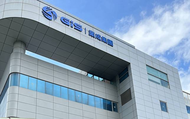 GIS-KY美系訂單加持，Q3營收估季增兩位數 | MoneyDJ理財網 | LINE TODAY