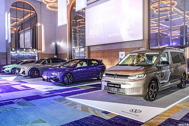 福斯集團公布國內年度規劃！奧迪預告6款新作將報到 | 8891汽車交易網 | LINE TODAY