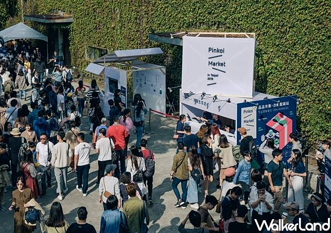 Pinkoi瘋設祭預售票6折！2023 Pinkoi Design Fest瘋設祭預售票6折開賣，20款插畫家拍照框、聖誕禮物推薦，文青約起來。 | WalkerLand 窩客島 | LINE ...